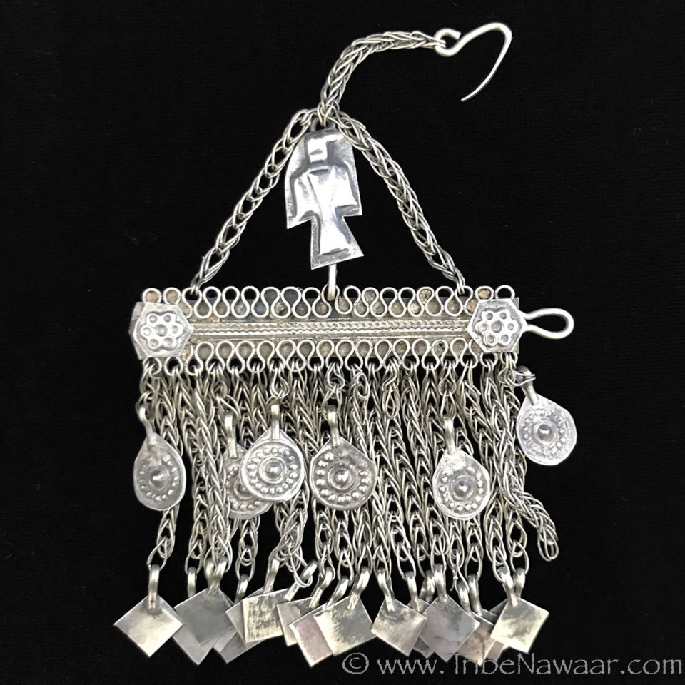 Traditional Tribal Barrette P - Tribe Nawaar